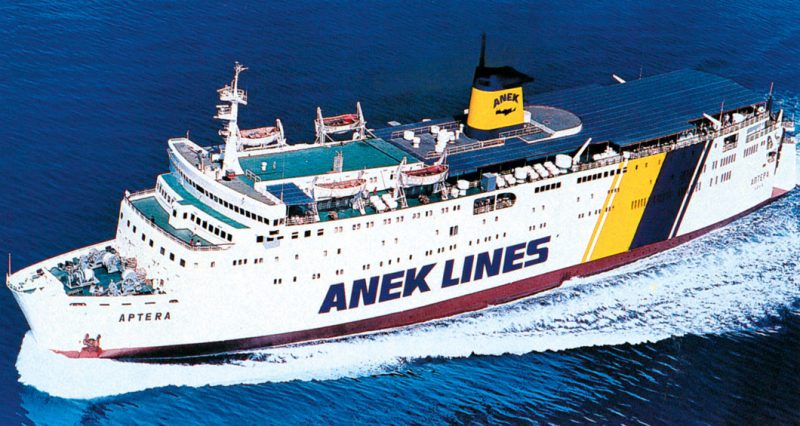 Αλλάζει προβλήτα το πλοίο της ΑΝΕΚ – BLUE STAR που εκτελεί τη γραμμή ...