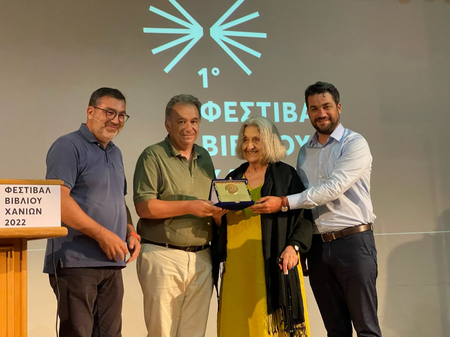 Τι… παραγγελίες έκανε στον Άγιο Βασίλη η γενιά του ’80 και του ’90; Όλα ...