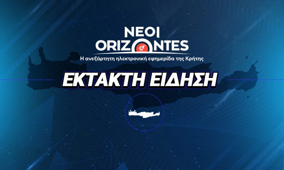 Κίσαμος: “Αυτή είναι η τελευταία μέρα που ζω. Θα ανατινάξω το σπίτι ...